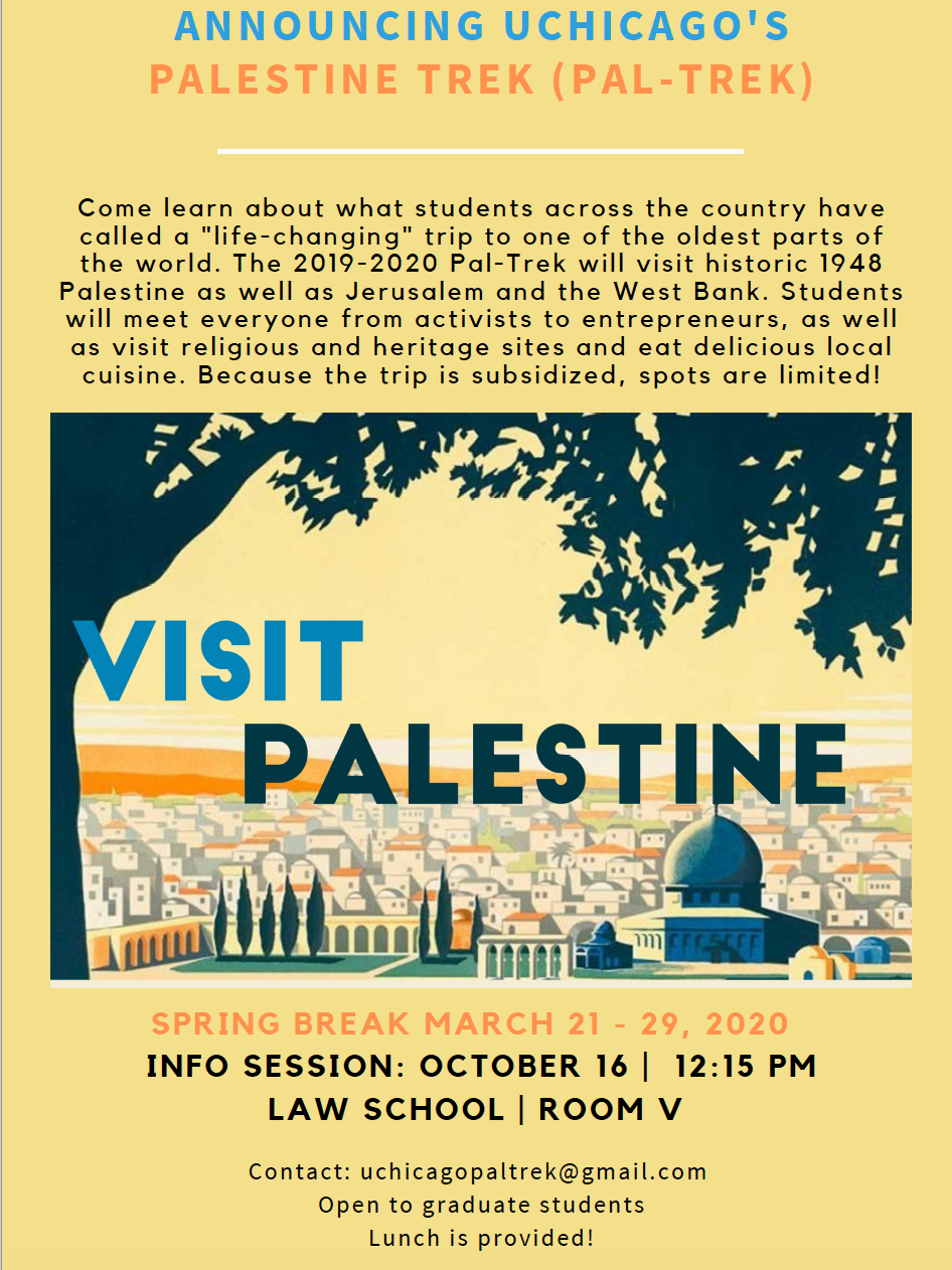Spring Break Palestine Trek (Pal-Trek) Information Session | University ...